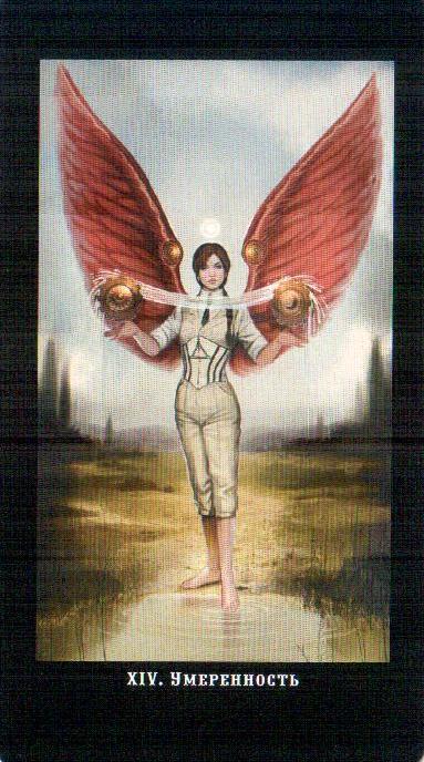 Викторианское Таро (Steampunk Tarot) | Мир Таро: галерея карт Таро и ...